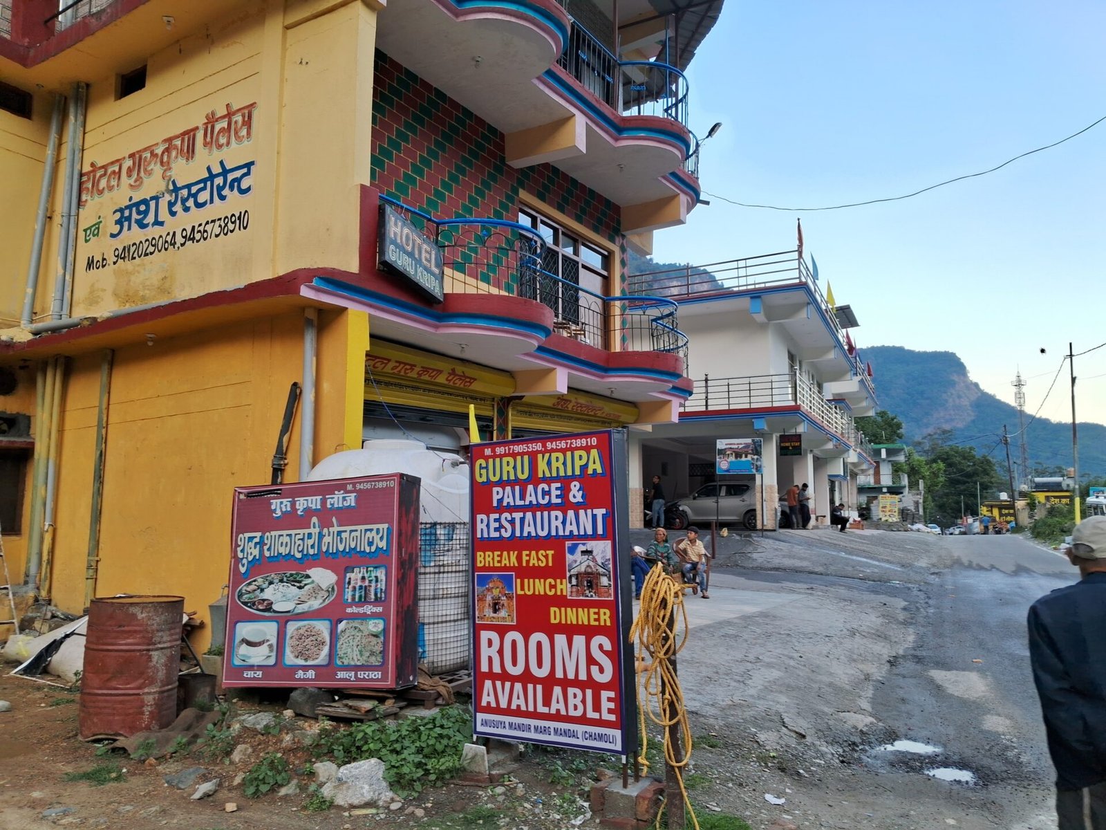 Trekking to Anusuya Devi Temple and Atri Muni Ashram in 2024 ...