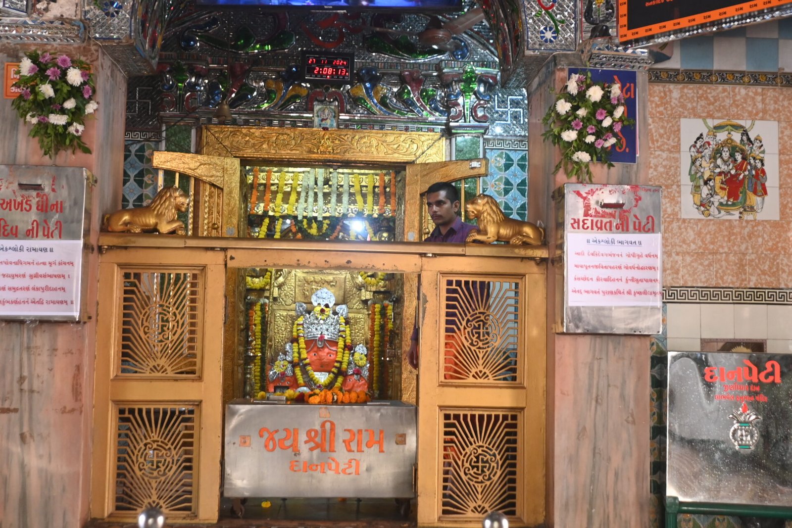 The Swayambhu Hanumanji Temple at Lambhvel, Anand, Gujarat – Satyabrata ...